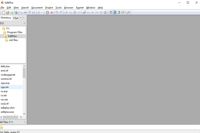 【EditPlus下载】官网电脑版_EditPlus免费下载官方PC端_小墨下载