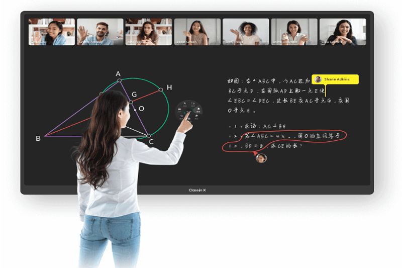 【ClassIn下载】官网电脑版_ClassIn免费下载官方PC端_小墨下载