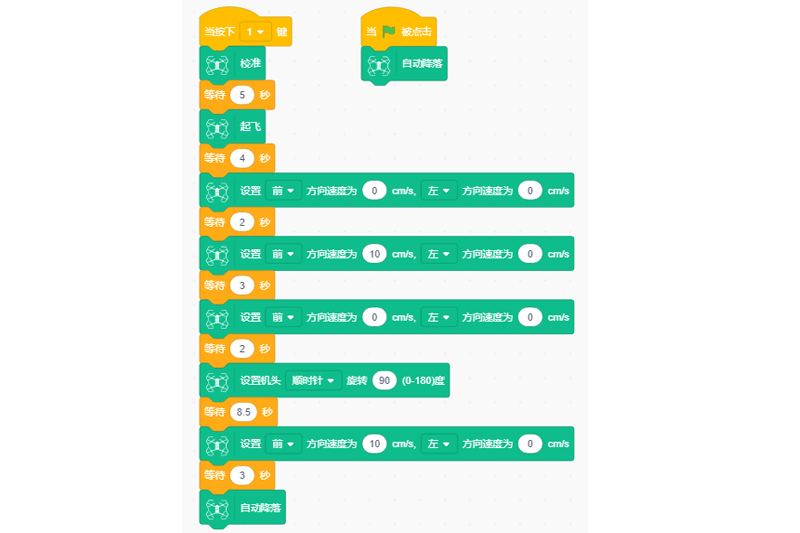 【LiteBeeGo下载】官网电脑版_LiteBeeGo免费下载官方PC端_小墨下载