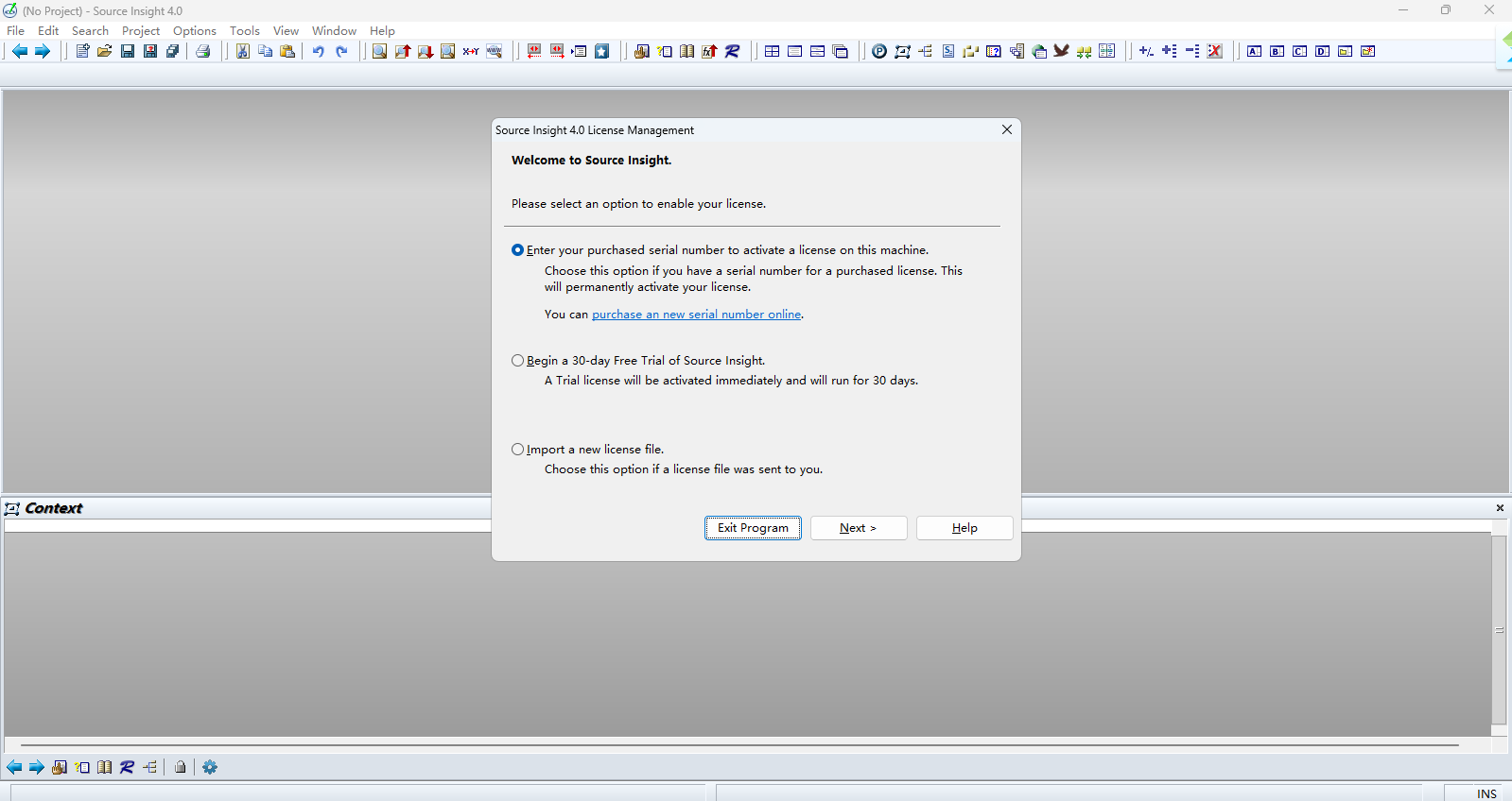 【Source Insight下载】官网电脑版_Source Insight免费下载官方PC端_小墨下载