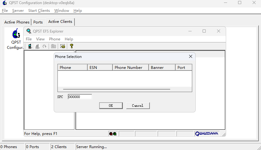 【QPST下载】官网电脑版_QPST免费下载官方PC端_小墨下载