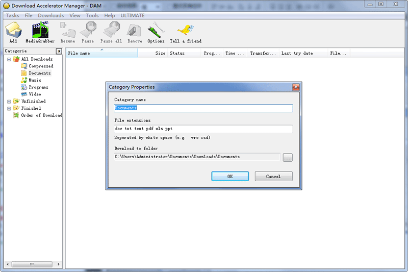 【Download Accelerator Manager下载】官网电脑版_Download Accelerator Manager免费下载 ...